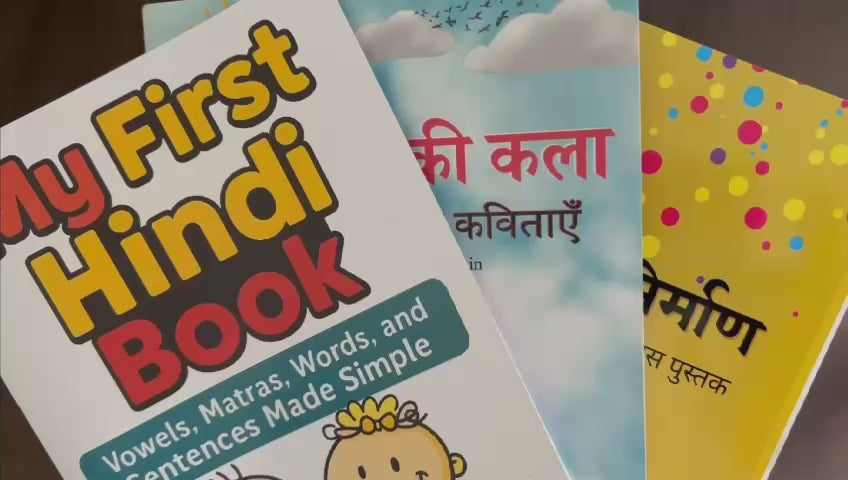Hindi Reading Bundle – Set of 3 Books for Kids (Ages 4–7) – Learn With ...